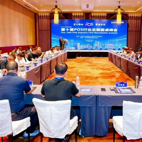 Windows 10 Iot Enterprise和 Ltsc有什么区别？ 专业的windows 10 Pos机和收银机优质厂家 深圳市速迈迪科技有限公司