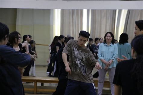 Соёл урлагийн их сургууль Соёл урлагийн их сургууль