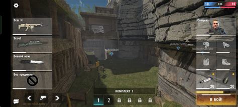 Modern Strike Online — скачать бесплатно на Андроид и Ios Всё об игре Модерн Страйк Онлайн на