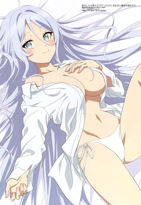 Sylpha Megami Magazine And More Danbooru
