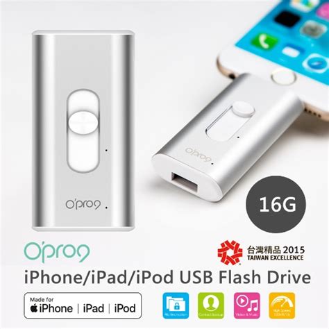 Iphone Usb Flash Drive G Computers Peripherals Consumer Electronics