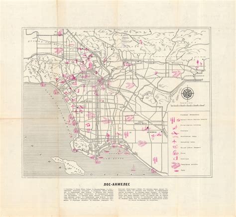 Сан Франциско Лос Анджелес [san Francisco Los Angeles] Geographicus Rare Antique Maps