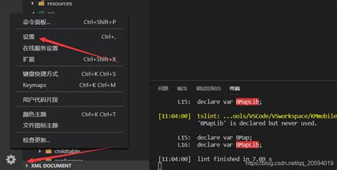 Vscode中实现打开文件时自动自动到目录树中，也可以取消该功能vscode那个插件可以实现打开一个文件自动把目录打开 Csdn博客