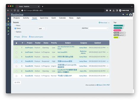 sidebar theme redmine tw