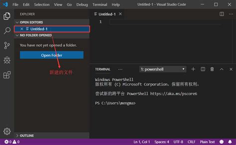 Vscode运行python代码vs Code运行python程序 Csdn博客