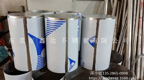 不锈钢圆桶卷圆灯筒滚圆大小头锥筒卷圆激光焊接抛光加工 阿里巴巴