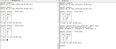MySQL 事务并发带来的问题以及其解决方案分析 腾讯云开发者社区 腾讯云