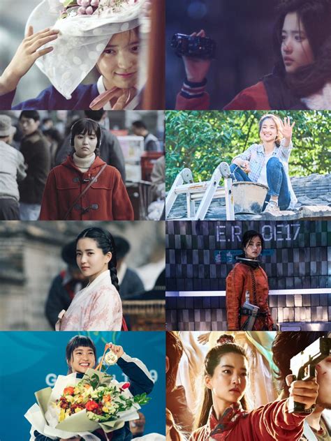 I Love You In Every Universe 김태리잘났어요 Taerizm424