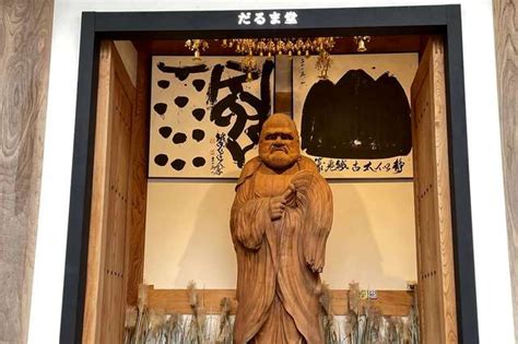 卍大宮山 東光寺埼玉県さいたま市大宮区 八百万の神