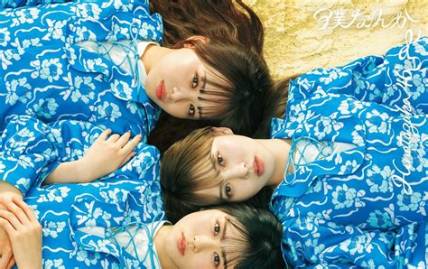 日向坂46の意欲作。小坂菜緒の復帰、渡邉美穂の卒業発表。様々な思いが交錯する新作から届く新しい表情 画像一覧（215） The