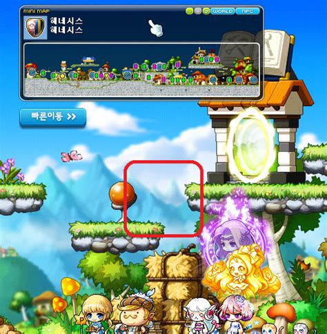 [메이플스토리] 도전레인보우 메이플 리본돼지집찾아주기공략 리본돼지집찾기 리본돼지집위치 네이버 블로그