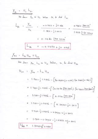 Power Systems Engineering Formation Of Network Matrix Y Bus Solution In Power System
