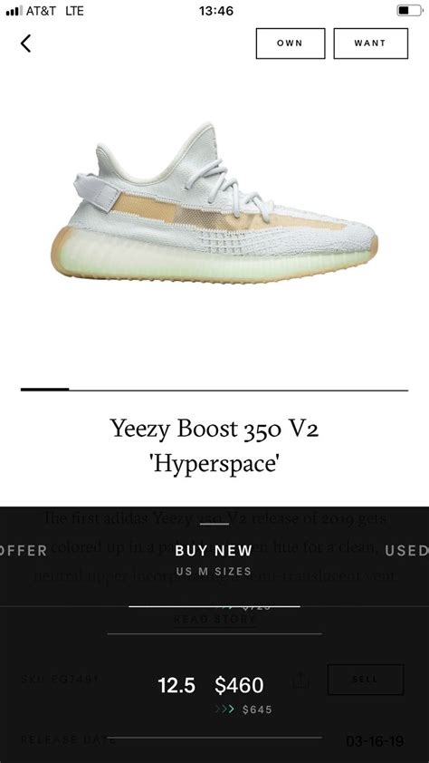 Yeezy Hyperspace Adidas Release Yeezy Tretorn Sneaker
