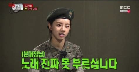 걸스데이 혜리 하이드 지킬 나 출연 확정 선배 조롱 논란 후 비스트 짱팬