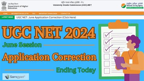 ugc net 2024 june session application correction ends today apply link