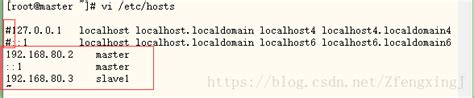 spark环境配置及搭建standalone集群 swogesparketc nsc w的博客 csdn博客