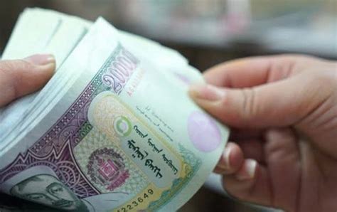 Төрийн албан хаагчдын цалин зургаан хувиар нэмэгдэнэ Гэрэг Тв