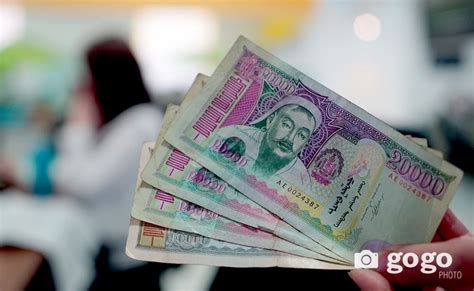 Малчин туслах малчны төлөх НДШ ийн хэмжээ