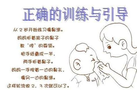 又一个宝贝儿擤鼻涕擤出了中耳炎妈妈千万别再犯错