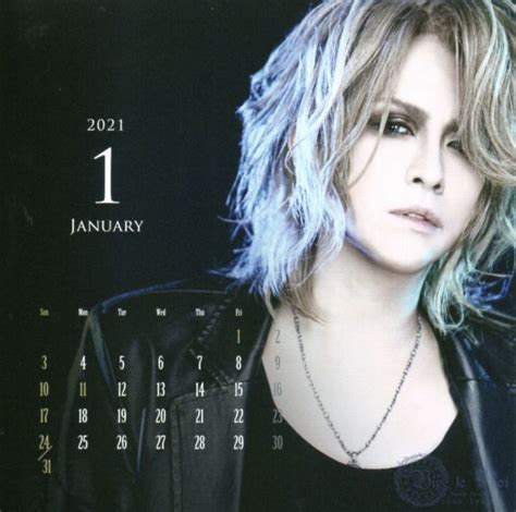 Kamijo Kamijo Visual Kei Jasmine You