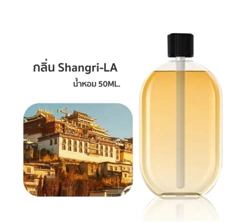 เครื่องฟอกอากาศอโรมา กระจายกลิ่นอโรมา 5 โหมดสเปรย์น้ำหอม พ่นอโรมา สเปรย์ระดับนาโน เครื่องพ่นไอ