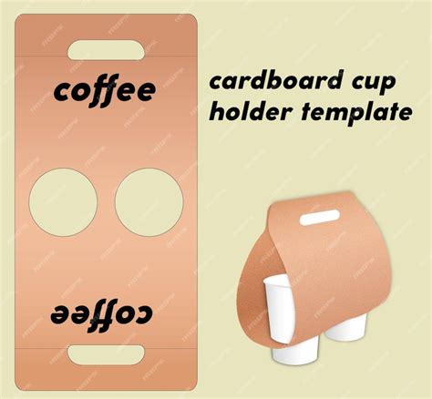 골판지 컵 홀더 템플릿 프리미엄 벡터
