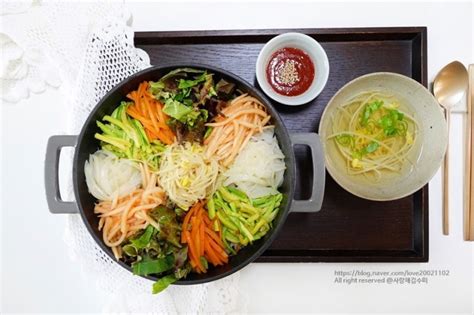 돌솥비빔밥 만들기 간단한 야채 비빔밥 양념장 재료 맛있게~ 네이버 블로그