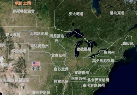 下着大雪打着雷美国纽约州遭大湖效应暴击降雪厚达196厘米