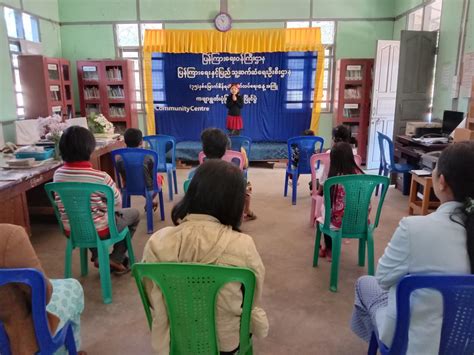 တကောင်းမြို့၌ ၇၅နှစ်မြောက် စိန်ရတုလွတ်လပ်ရေးနေ့ အထိမ်းအမှတ်အကြို ကာယ