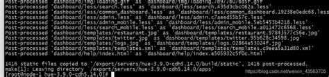 apache hue 安装步骤 apache hue离线安装 csdn博客