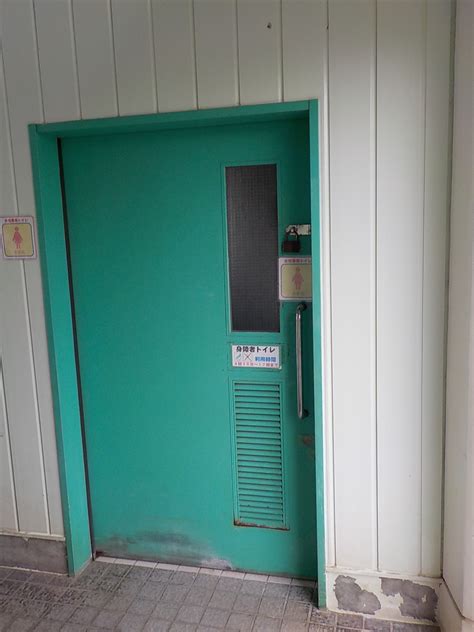 東調布公園 車イスで行けるトイレ情報サイト YORISOU ヨリソウ 利用者の方へ安心と優しさを届ける本物の情報を
