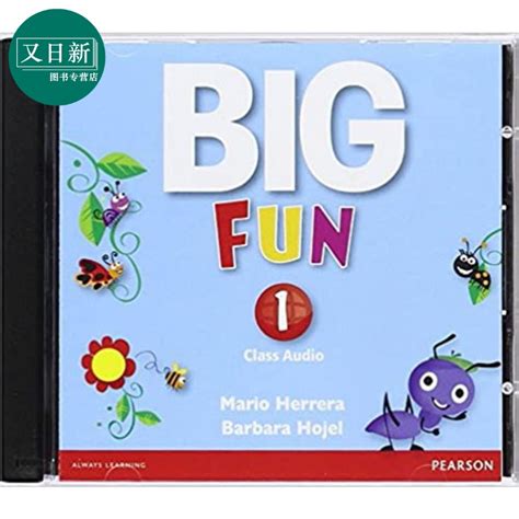 Big Fun Class Audio 1朗文培生英语学乐趣1级光盘小学英语 Big English少儿英语课程 5 12岁虎窝淘