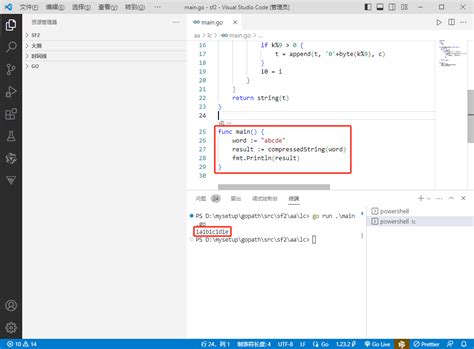 2025 01 02：压缩字符串Ⅲ。用go语言，给定一个字符串 Word，请按照以下算法进行压缩： 1从一个空字符串 Comp 开始。 2
