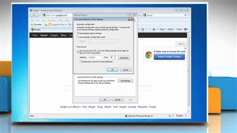 How To Selectively Disable Internet Explorer Addons