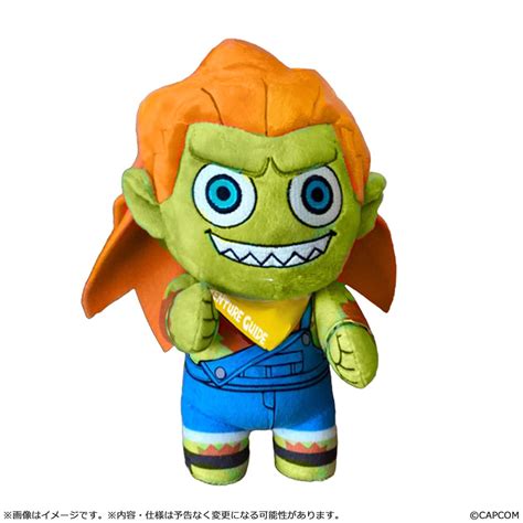 Street Fighter 6 Chibi Plush Blanka Ultra Tokyo Connection