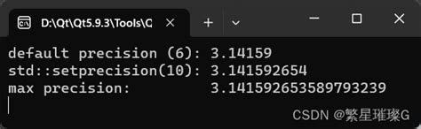 c 标准模板（stl） 输入 输出操纵符 std setprecision std setw csdn博客