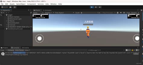 Unity学习（77） 多玩家信息交互 不同类型的数据包unity 数据交互 Csdn博客