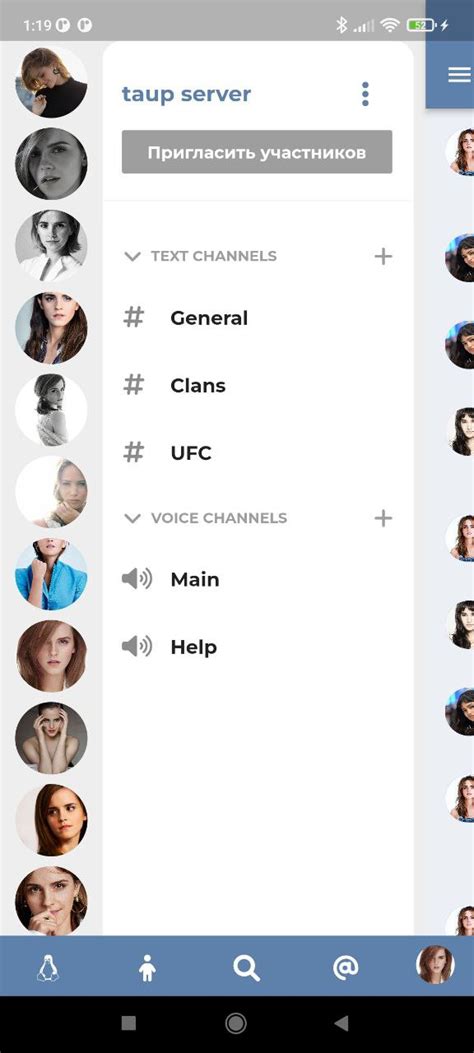 Github Taupattinsondiscord Clone Flutter