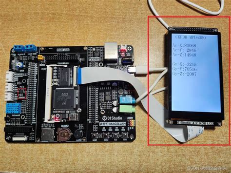 Mpu9250 Python使用 Mpu6050模块pythonfjfdh的技术博客51cto博客