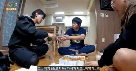 기안84 덱스에 솔로지옥 후 사귀세요 질문 공세 태계일주