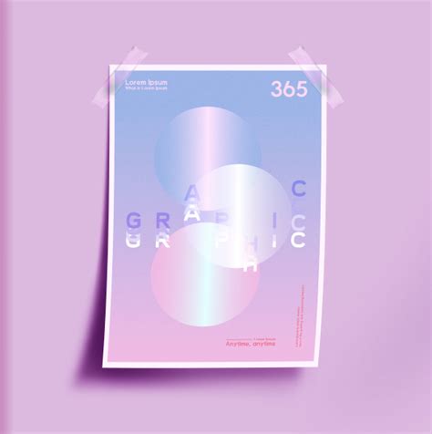 비즈프린트 특가포스터