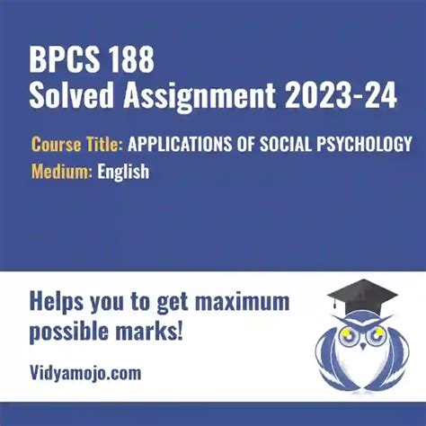 IGNOU BPCS Solved Assignment English Medium PDF
