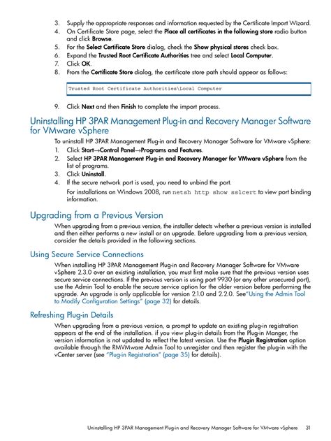 Refreshing Plug In Details Hp Recovery Manager Software For Vmware Vsphere