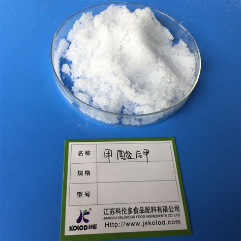 Potassium Formate Solid Potassium Formate Salt And Industry Grade