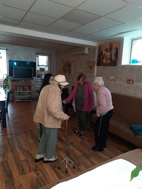 Дом за възрастни Сити Added A New Дом за възрастни Сити