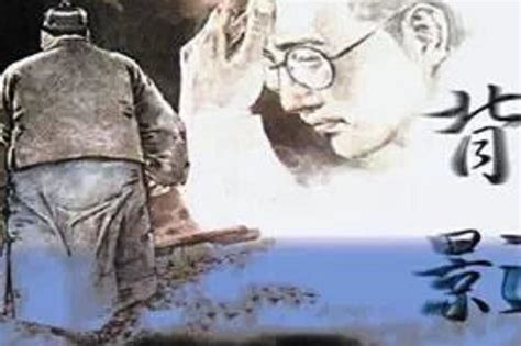 父亲节之际重读朱自清先生背影感受父爱如山