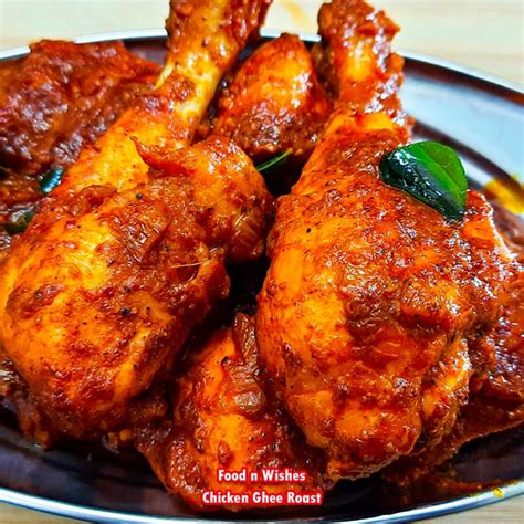 Chicken Ghee Roast Recipe Reasyrecipes