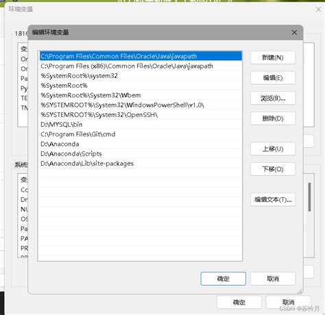 Anaconda如何构建虚拟环境anaconda创建虚拟环境 Csdn博客