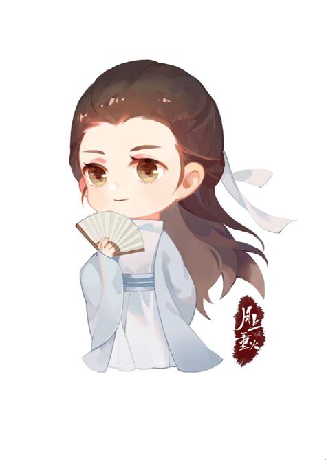 Luo Yunxi Anime Chibi Characters Cute Chibi