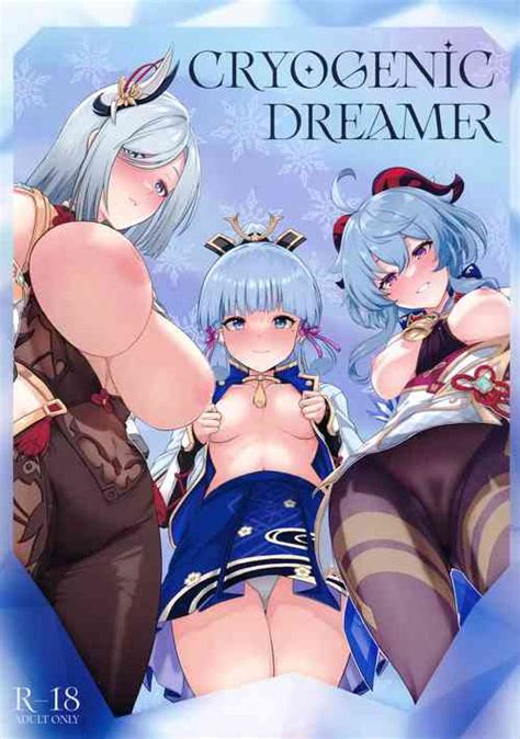 Character Shenhe Nhentai Hentai Doujinshi And Manga
